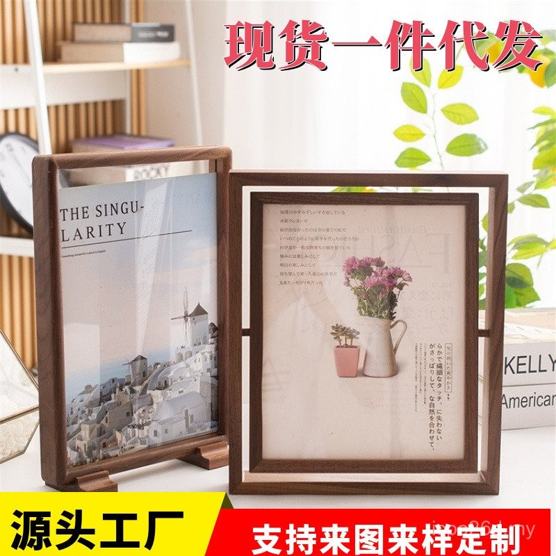Bingkai gambar kayu buah walnut hitam pelapik boleh putar akrilik foto ...