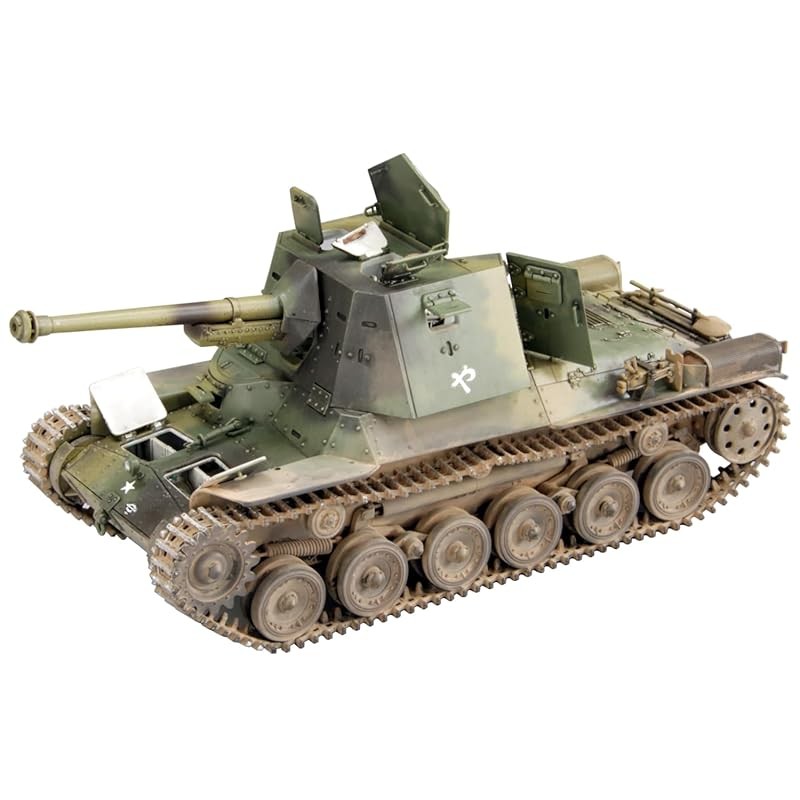 FineMolds 1/35 Military Series Imperial Japanese Army Type 3 Ho-Ni III ...