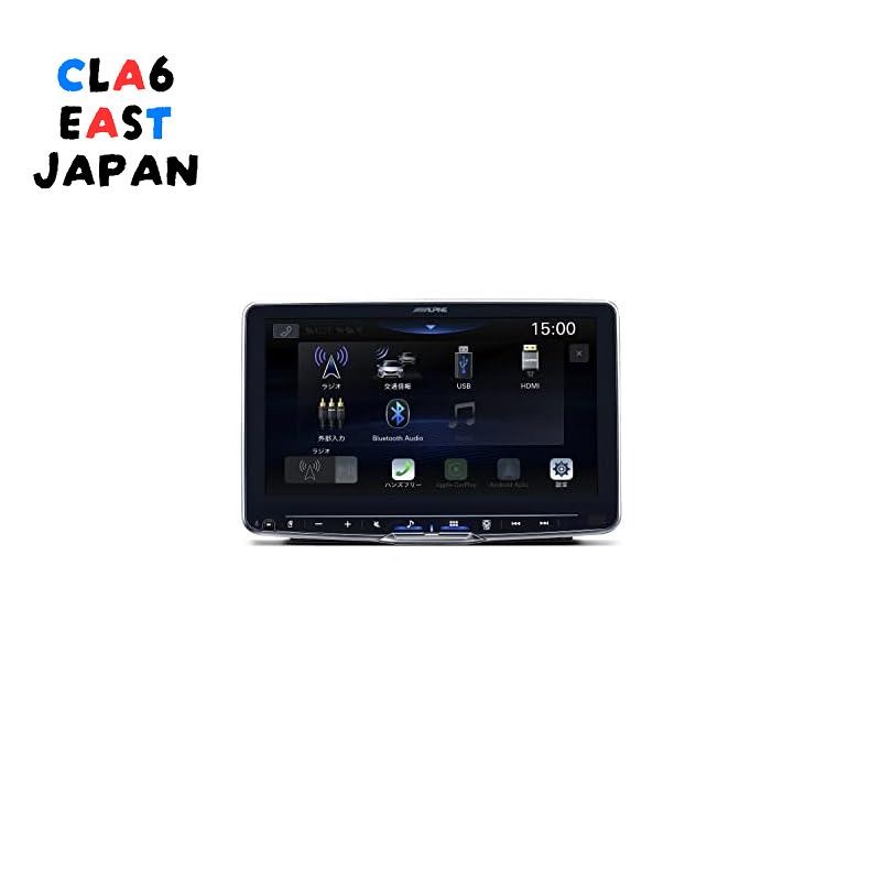 9-inch display audio floating bigDA DAF9Z with wireless Apple CarPlay ...