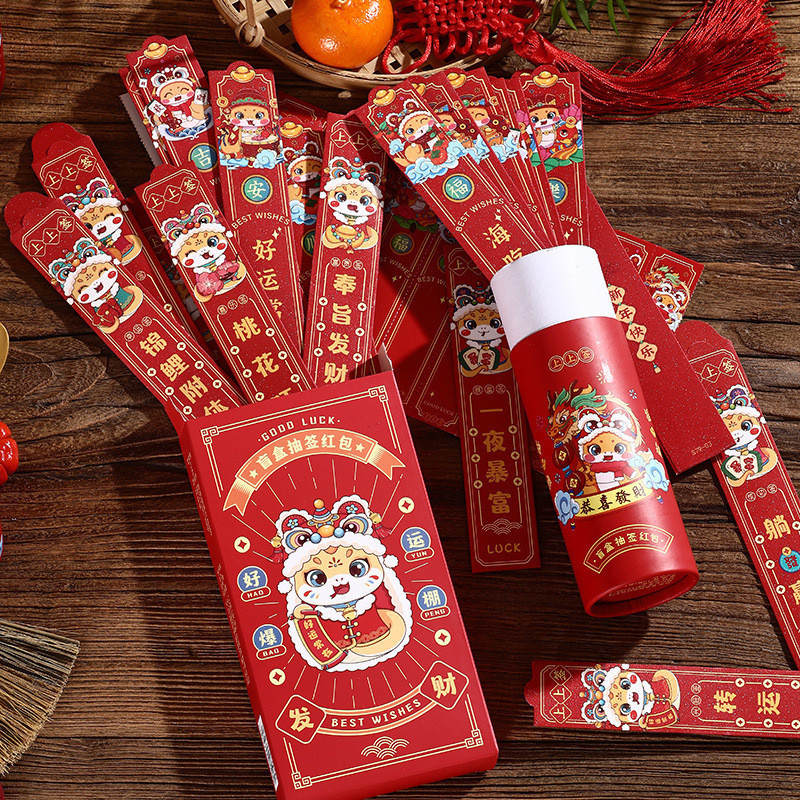 12pcs/box 2025新年红包 CNY Snake Year Creative Blind Box Lottery Red Packet ...