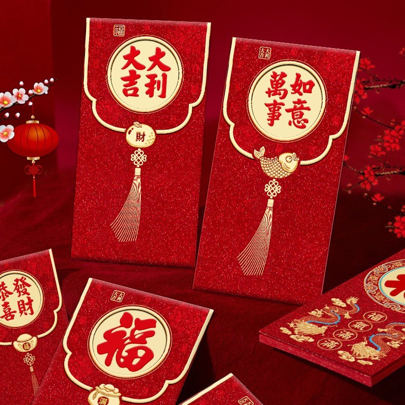 (6 pcs per pack) CNY Chinese New Year's Red Envelope Good Luck Good ...
