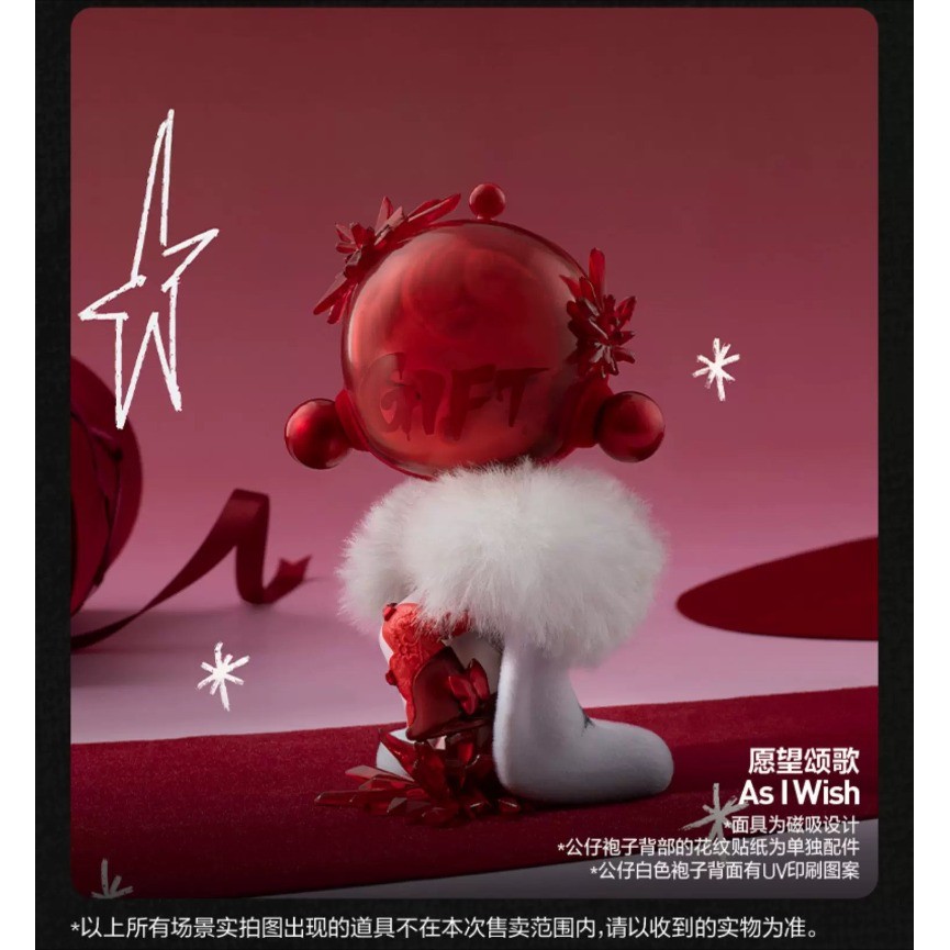 [secret] Popmart POPMART SKULLPANDA Wishing Time Is Up Series Figure ...