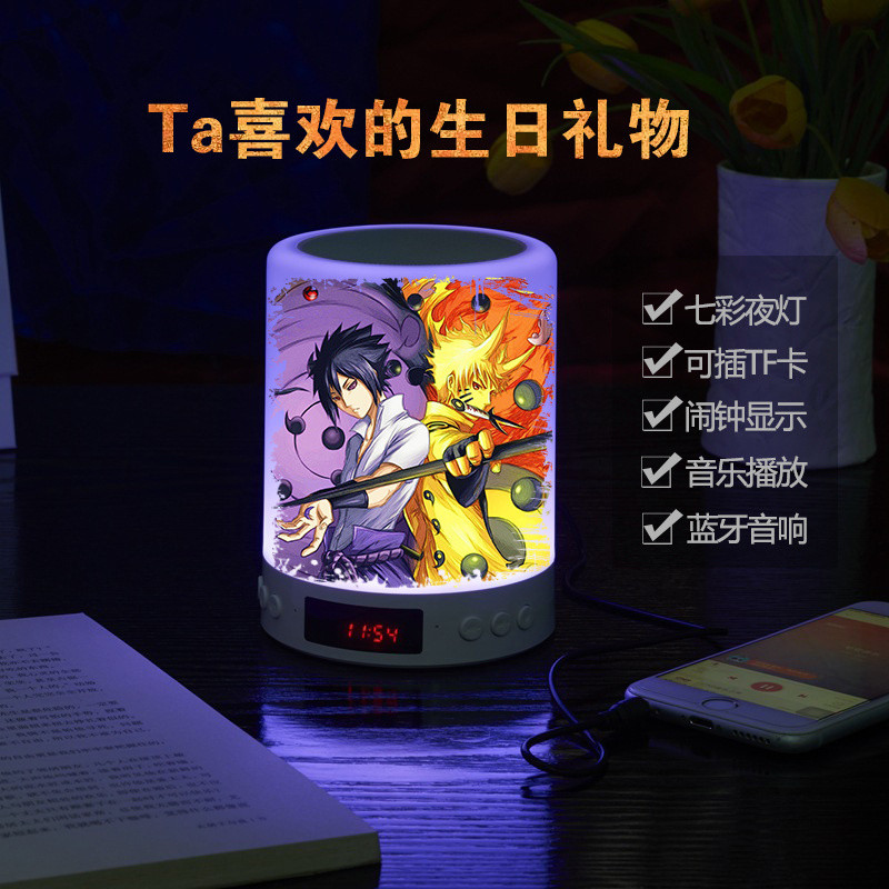 Naruto Anime Merchandise Naruto Naruto Bluetooth Wireless Charging ...