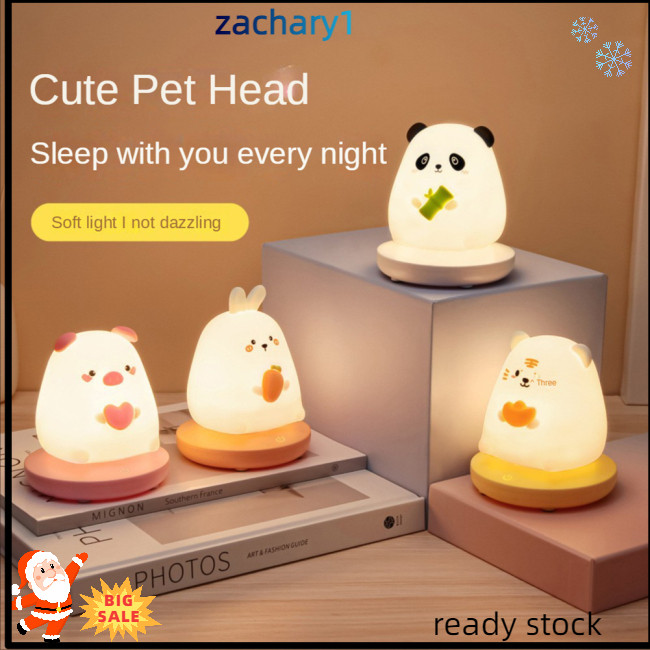ZACH Silicone Led Night Light 1200mah Lithium Battery Cute Animal ...