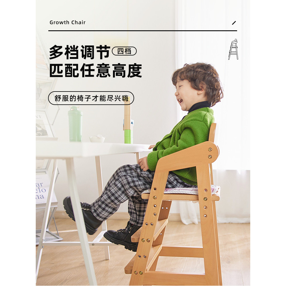 Kerusi makan kanak-kanak di atas berusia 3 tahun, bayi membesar dan ...