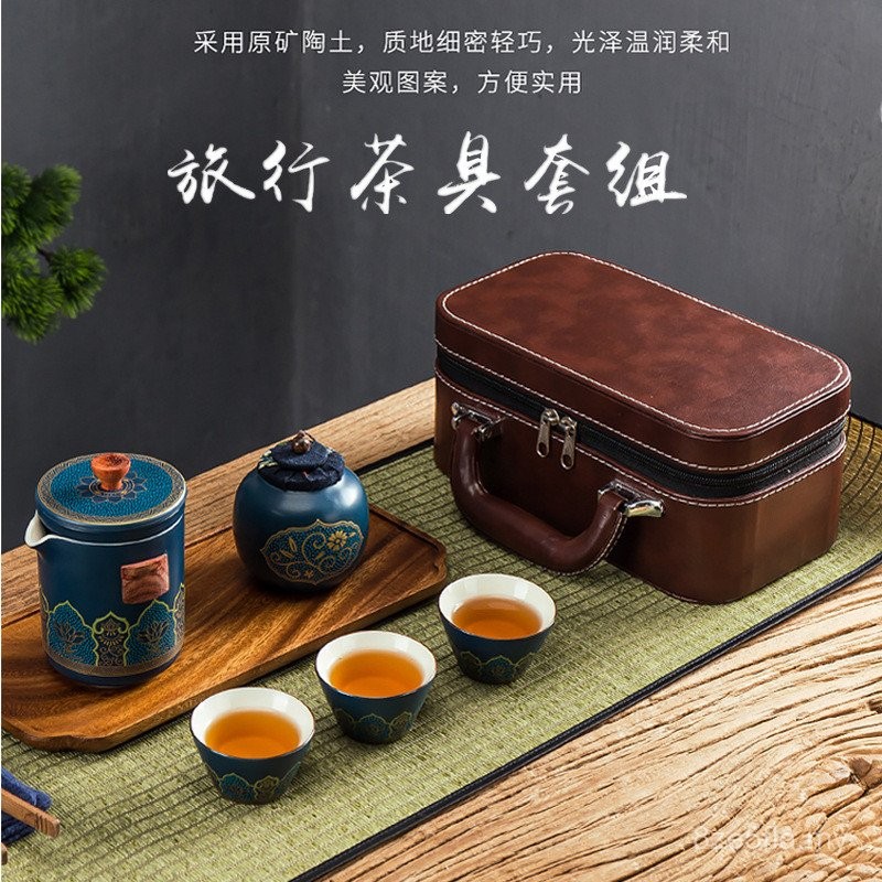 Set teh hadiah, cawan penumpang cepat jenis mudah dibawa, periuk tiga ...