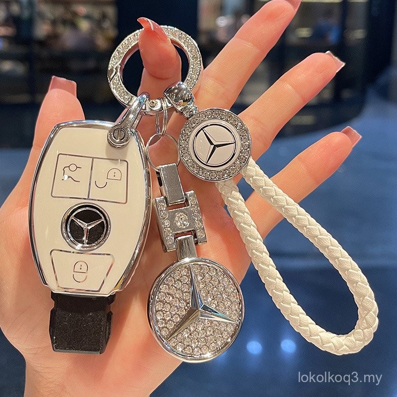 Mercedes-benz c180l Key Cover c-Class c200l All-Inclusive c260l Buckle e-Class e200l Car glc260 ...