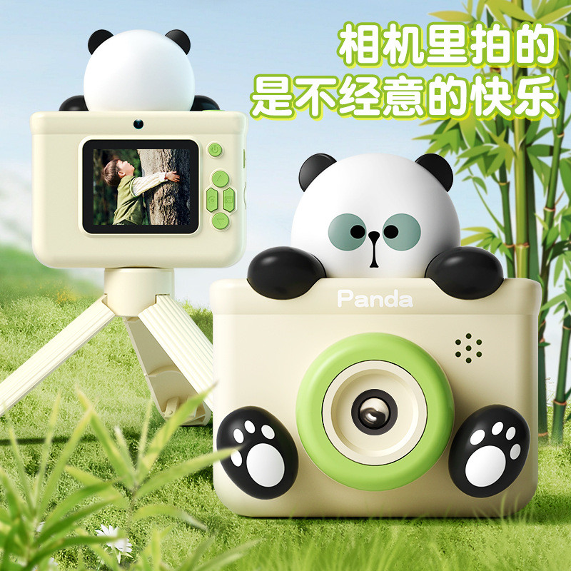 Factory Direct Sales Children Panda Camera Birthday Gift Toy Boy ...