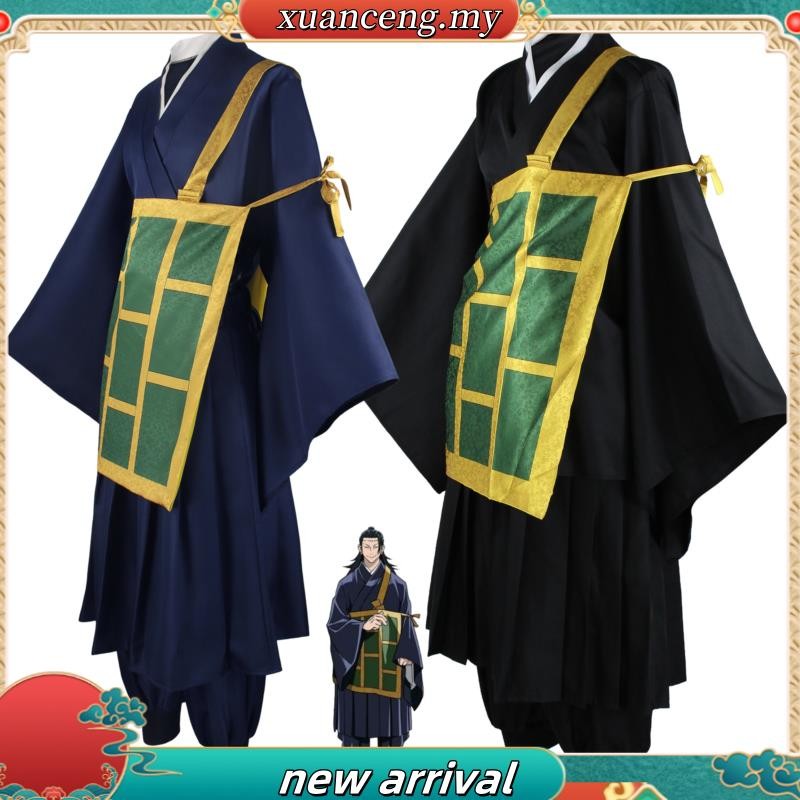 Geto Kaisen Jujutsu Suguru Cosplay Costume Suit Uniform Monk Halloween ...