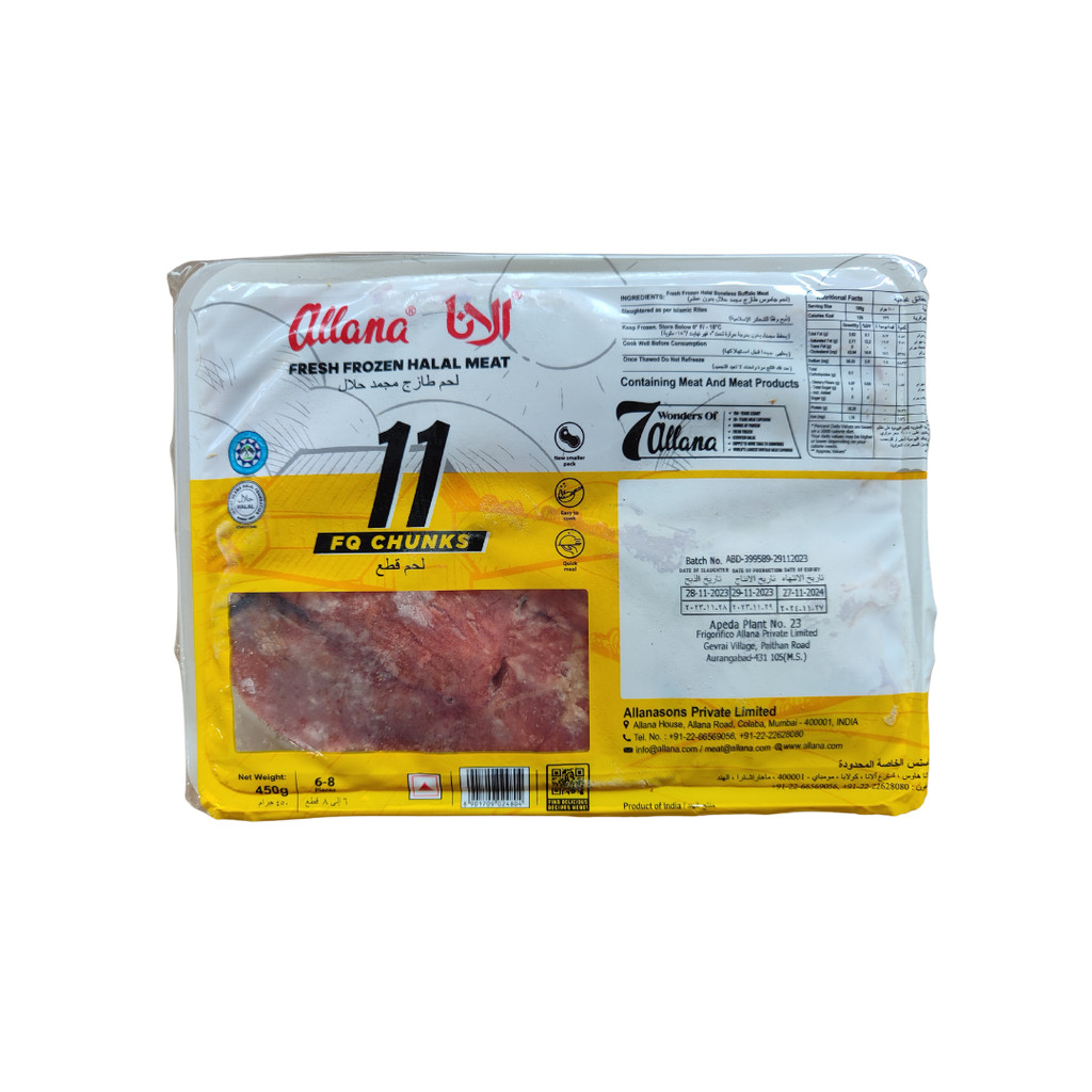 ALLANA Beef FQ Chunk - 450g | Shopee Malaysia