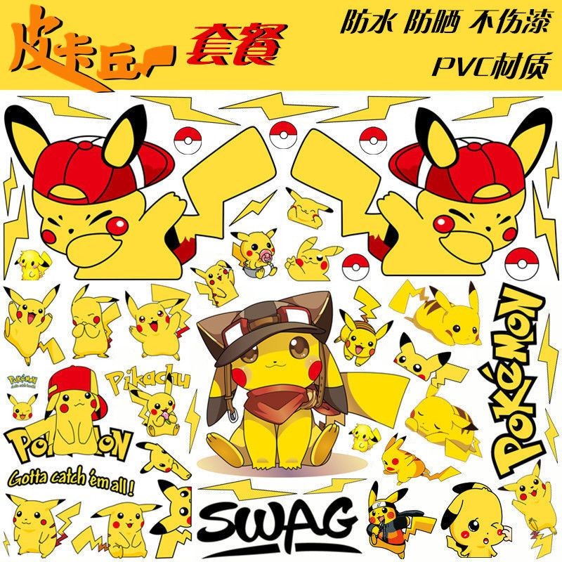 Pikachu stickers car electric motorcycle helmet stickers battery car ...
