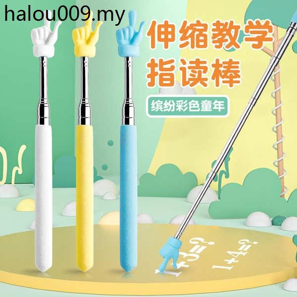 Retractable Pointer Pointer Reading Stick Reading Reading Reading ...