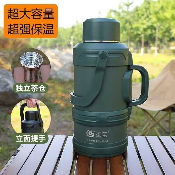 ceramic tumbler tumbler tahan sejuk 304 cerek termos berkapasiti besar ...