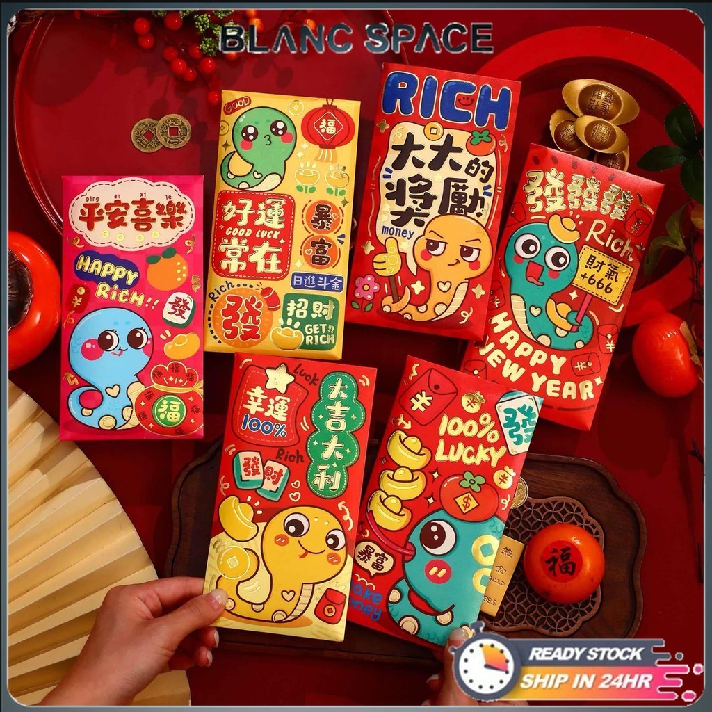 [BS] Snake Year Red Envelope Cute Cartoon 2025 Zodiac Snake Angpao ...