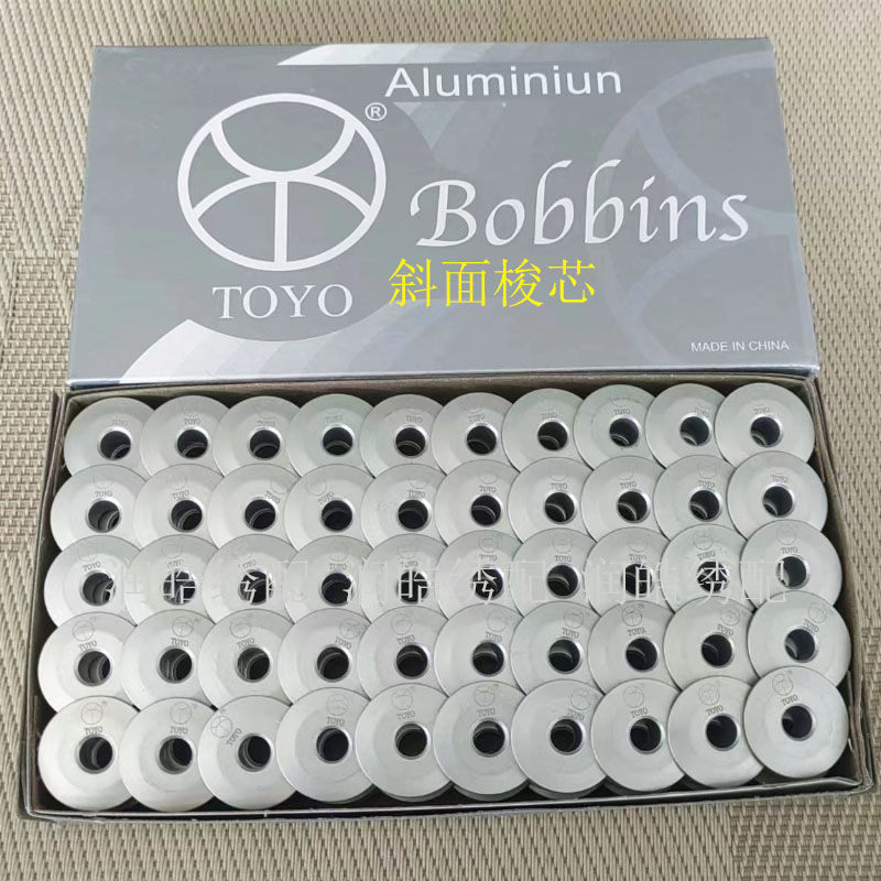 Computer Embroidery Machine Accessories Embroidery Machine 1 Times ...