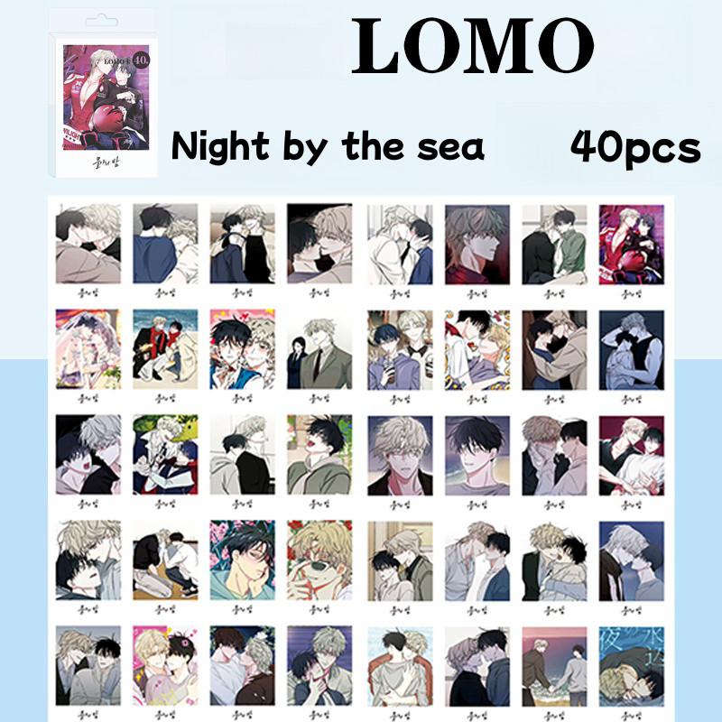 40pcs Jinx Heaven Official's Blessing Lomo cards The Falling Mermaid ...