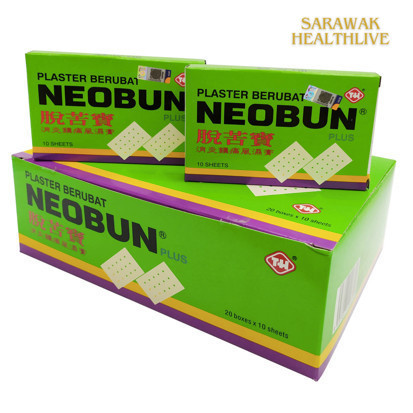 Plaster Berubat Neobun Plus - 1Carton /Box - 20 packs x 10's sheets ...