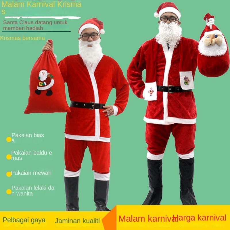 Pakaian Santa Claus pakaian krismas Hari Krismas baju baldu emas Hari ...