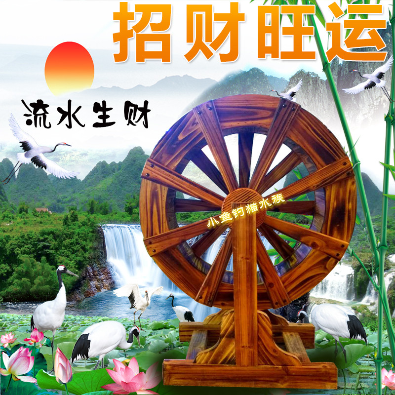 Roda Air Kayu Antikarat Luaran Rockery Roda Feng Shui Taman Roda Air ...