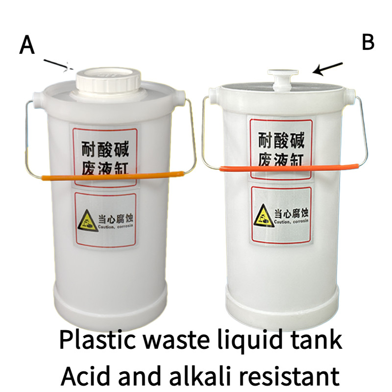 Waste liquid cylinder screw seal chemical round square waste liquid ...