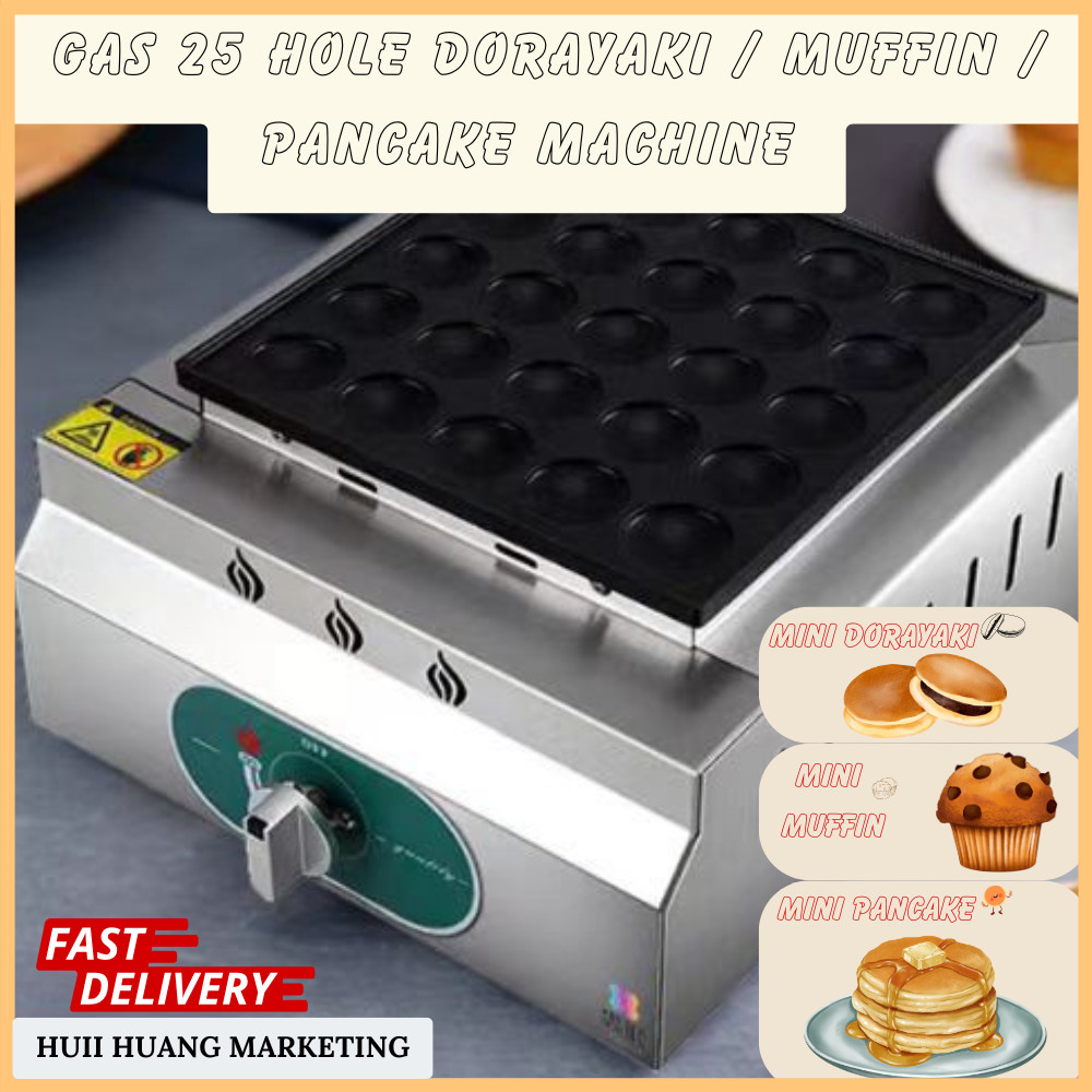 Mini Muffin Dorayaki Pancake Gas Machine Mesin Bulat Kecil 25 Hole ...