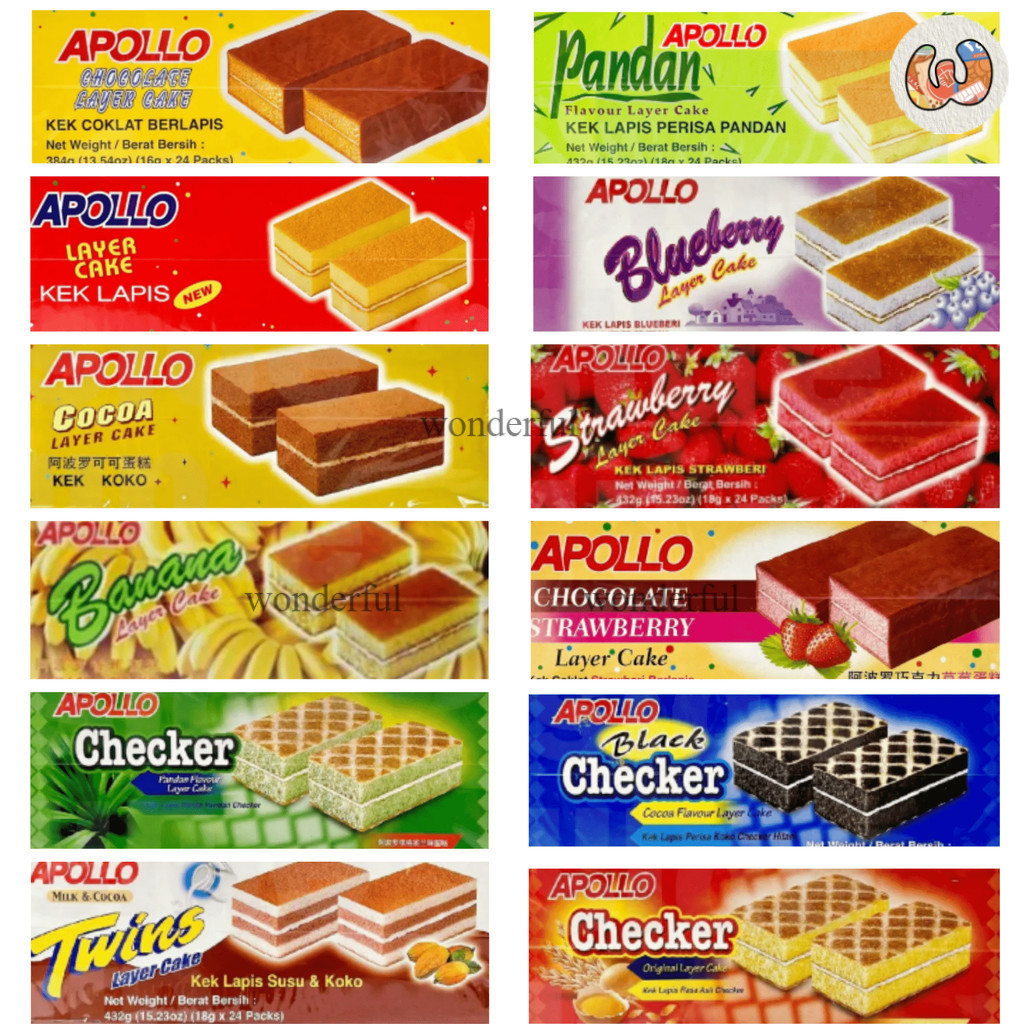 WF Apollo Layer Cake / Checker /Twins Assorted Flavor / Apollo Cake 6s ...