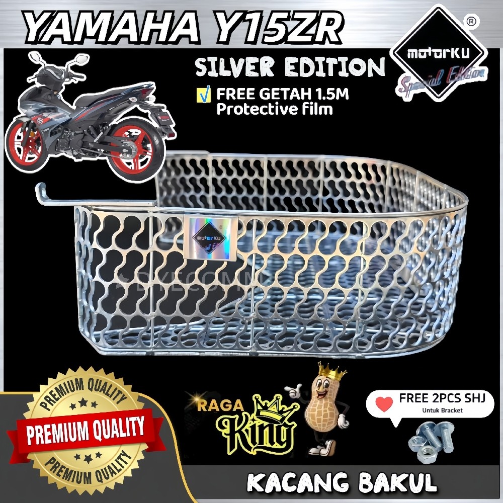Motorku Kacang Yamaha YSUKU Y15ZR Y15 V1 V2 Basket / Bakul (High ...