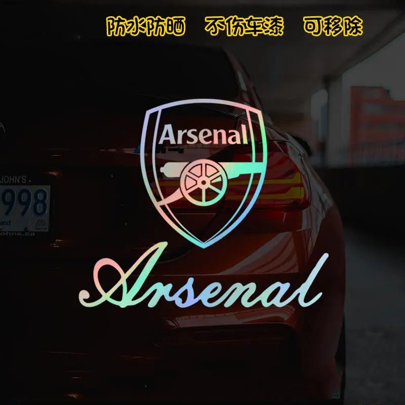 Sglink Premier Championship Championship Arsenal Football Team Logo Car ...