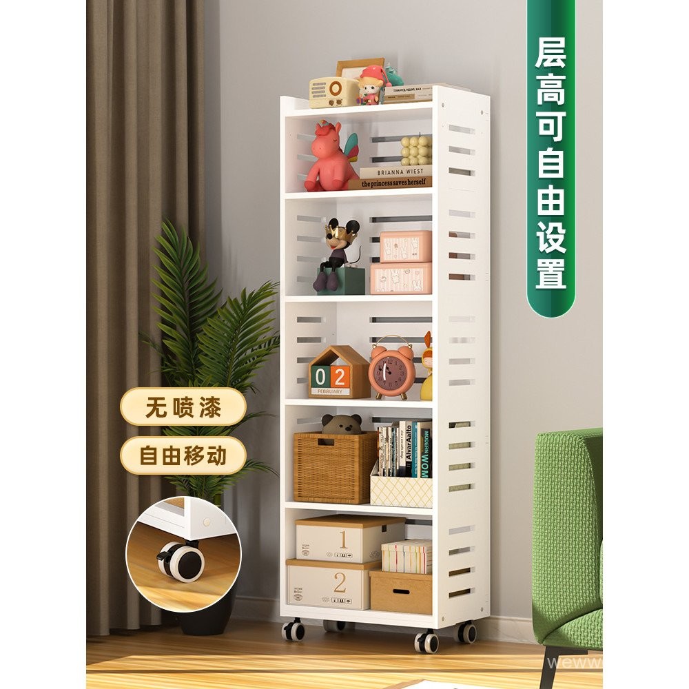 Rak mudah alih dengan roda di lantai, penyimpanan sederhana untuk isi ...