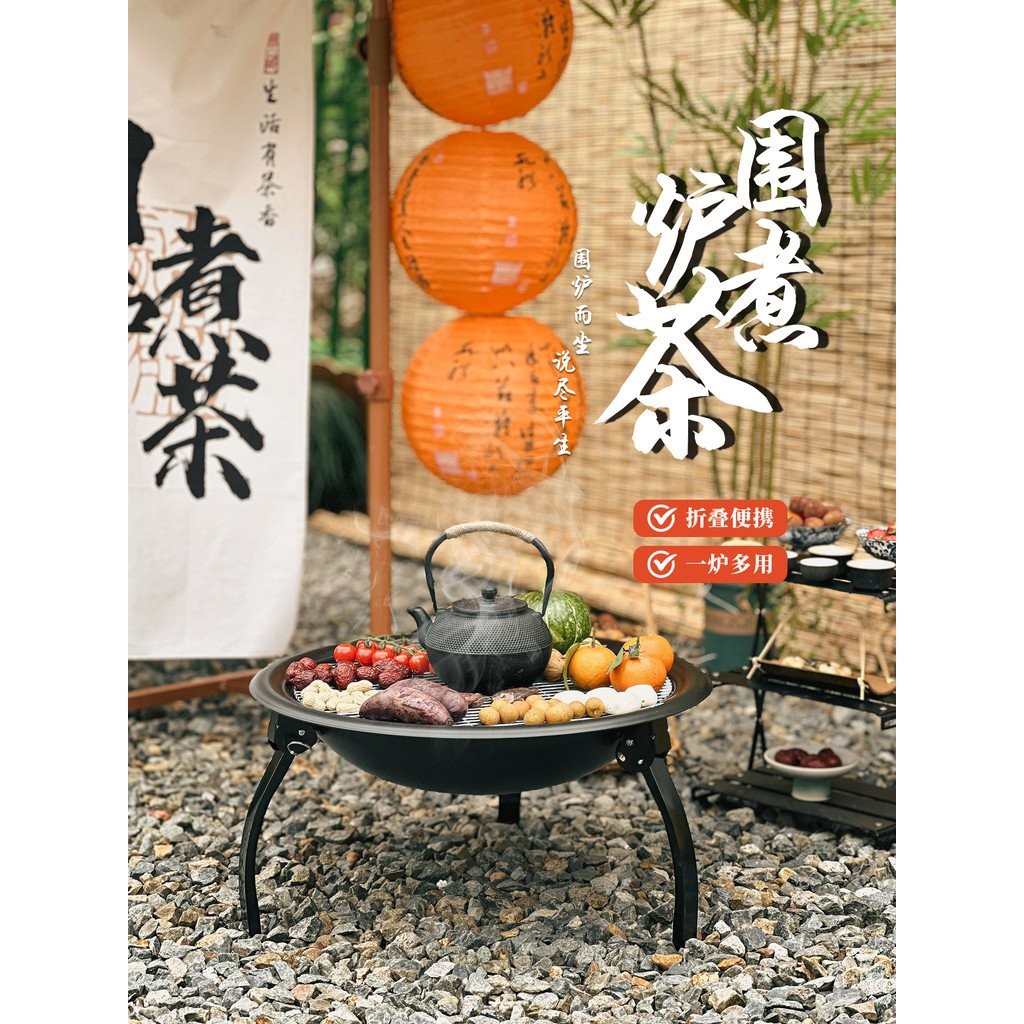 Tukang Luar BBQ Grill Lubang Api Lipat Arang Brazier Pembuatan Teh ...