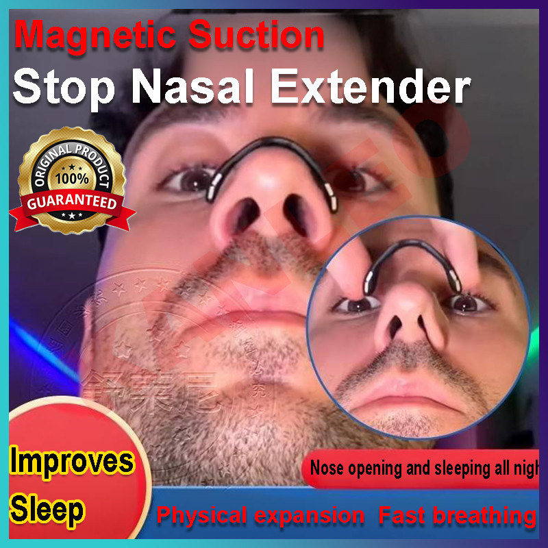 Sport Nasal Dilator Sleep Nasal Breathing Dilators Nose Breathe Strips ...