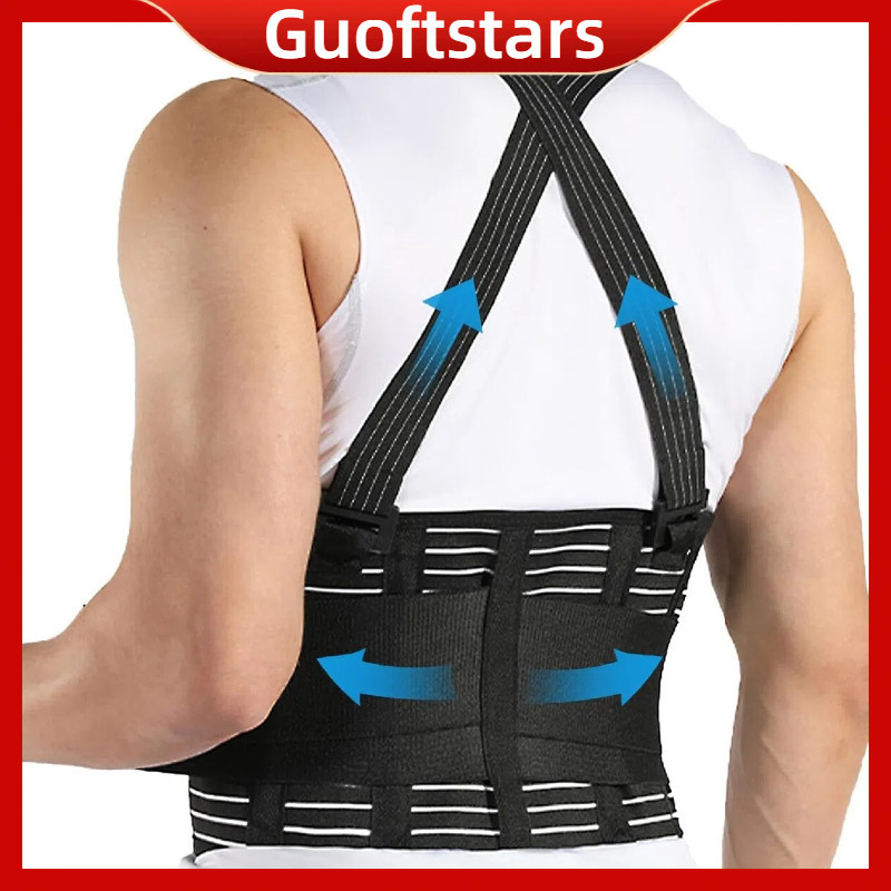 Guoftstars Work Back Brace for Lower Back Pain with Suspenders ...
