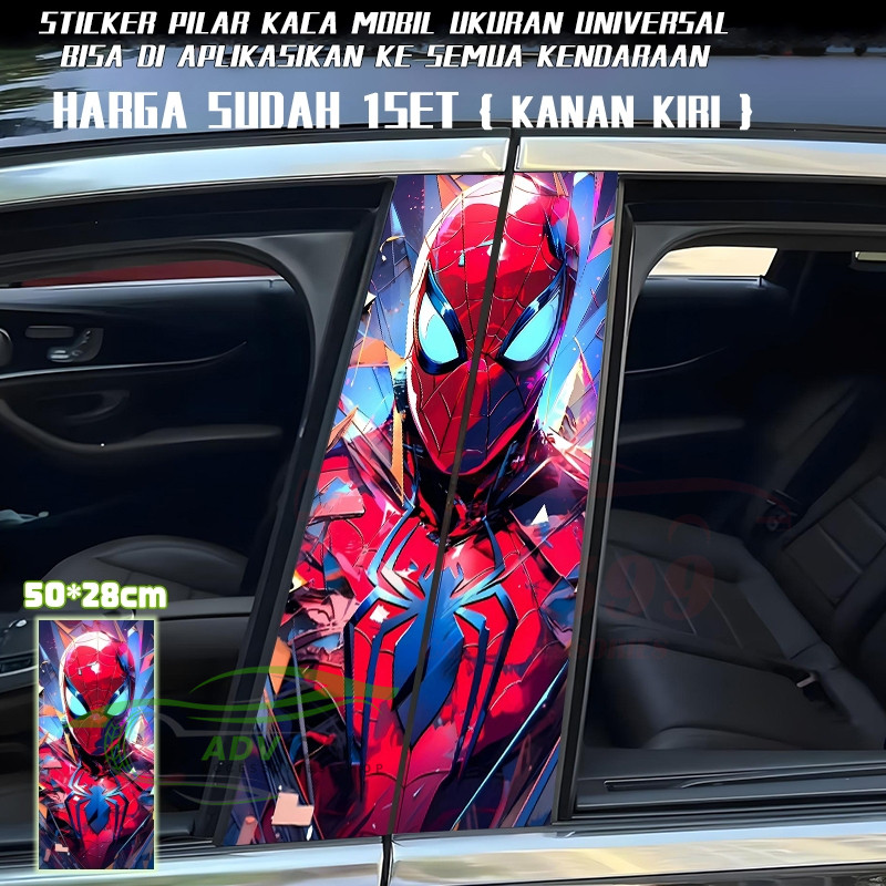 Ready Stock Car sticker PE film Cover 118 Spider Man 2 Stripe Car Door ...