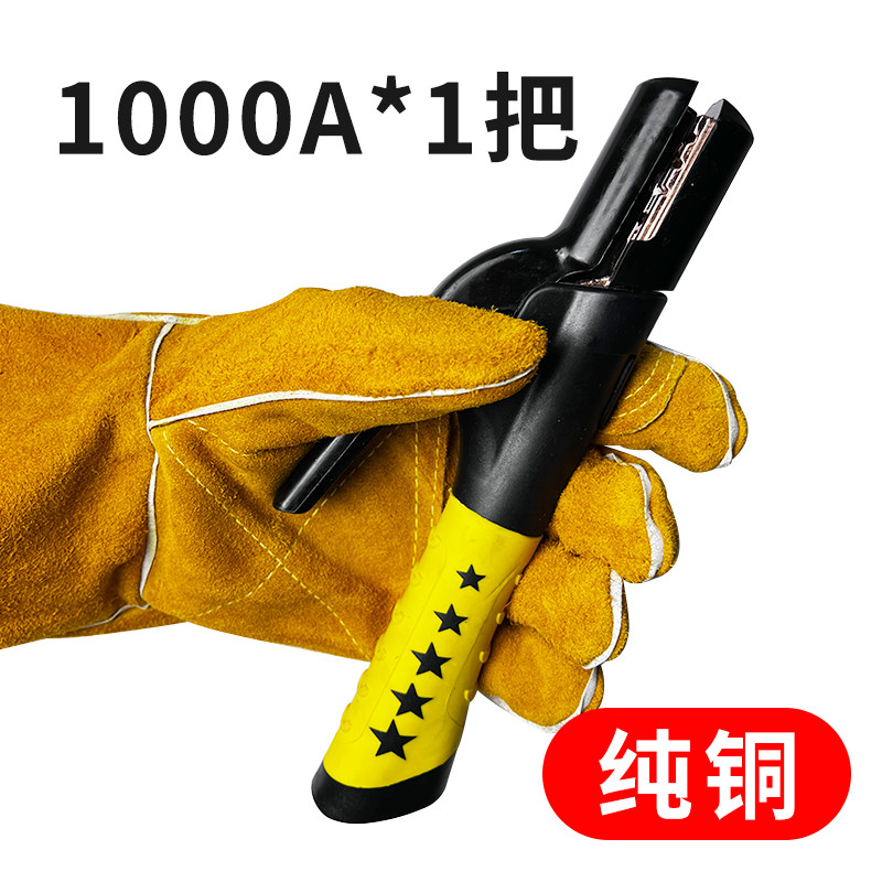 Welding Pliers Welding Handle Pliers Welding Pliers Welding Clamp Wire ...