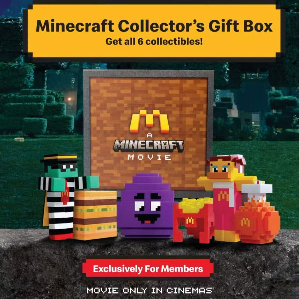 Blind Box Minecraft McDonalds Toys Zombie Hamburglar Big Mac Crystal A ...