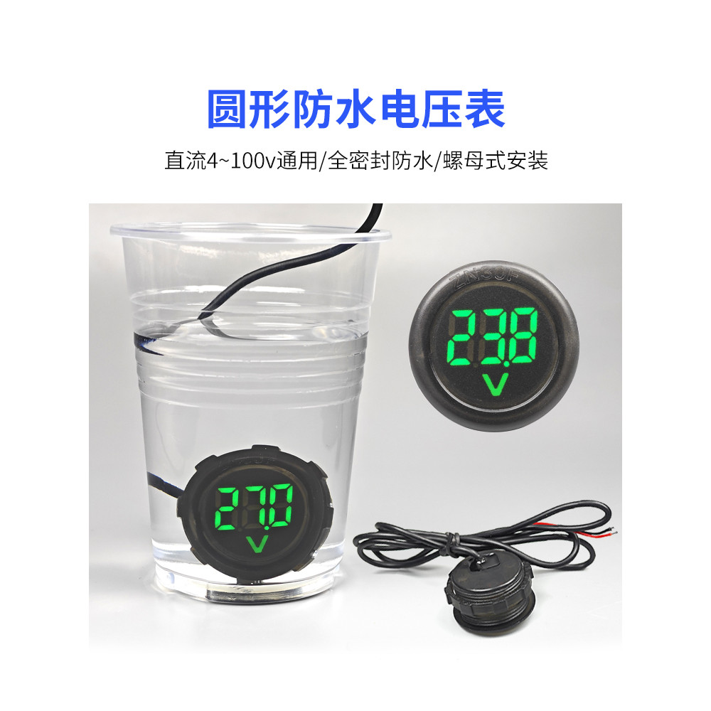 Round Waterproof Voltmeter DC 4-100v Universal Electric Vehicle Truck ...