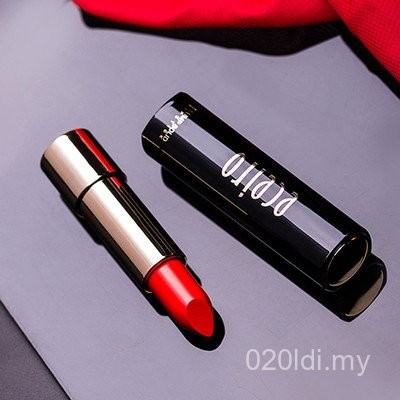 Gincu Pesona Bandar Moden Yicai Pelembap Tahan Lama Tidak Luntur Tidak ...