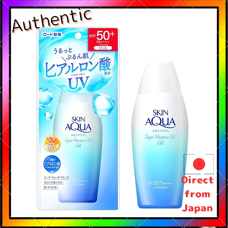 Skin Aqua Super Moisture UV Gel - SPF 50+ PA++++ (Various Sizes) | Shopee Malaysia