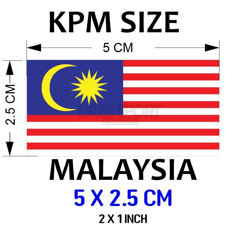 CQ [Sticker] MALAYSIA Flag Iron On KPM Standard HD Heat Press Logo ...