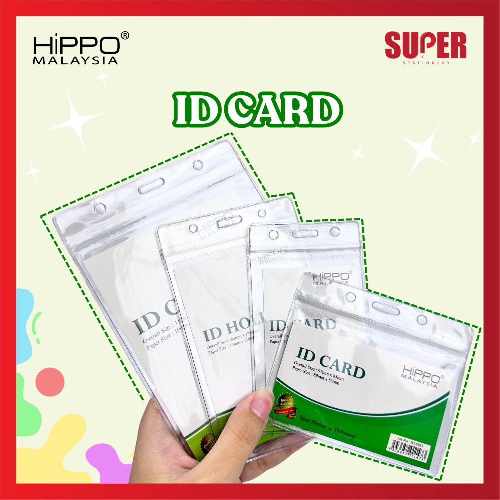 [super stationery] Hippo Kad ID PVC/ ID Card Holder / Waterproof ...
