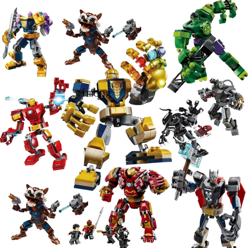 Transformers robot mecha toy is compatible with lego Marvel | Shopee ...