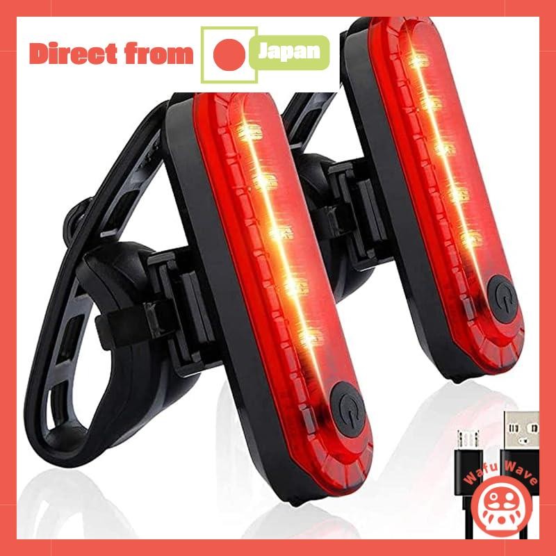 Volcano Eye bicycle tail light 2-piece set, USB rechargeable LED light ...