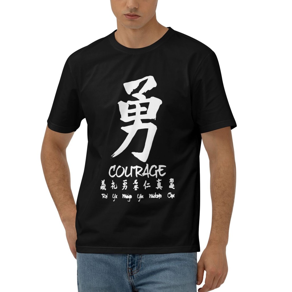 Valentine Day Men'S Casual T-Shirt Samurai Bushido Code Japanese ...