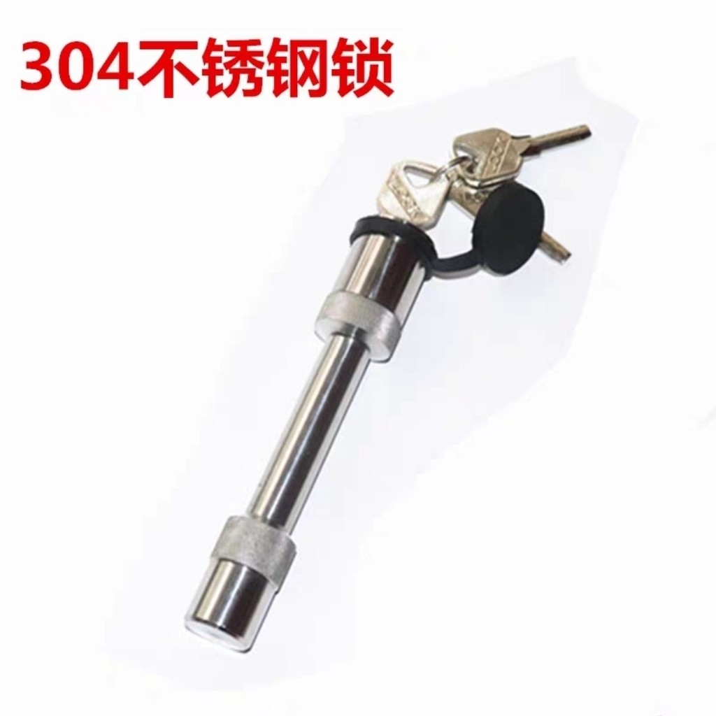 Car Trailer Pin Lock Stainless Steel Lock Trailer Arm Lock Yacht RV ...