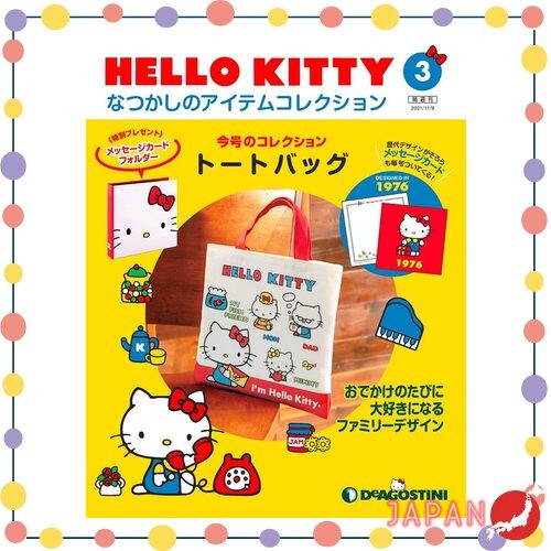 HELLO KITTY item Collection No. 3 Tote Bag Division Encyclopedia Hello ...