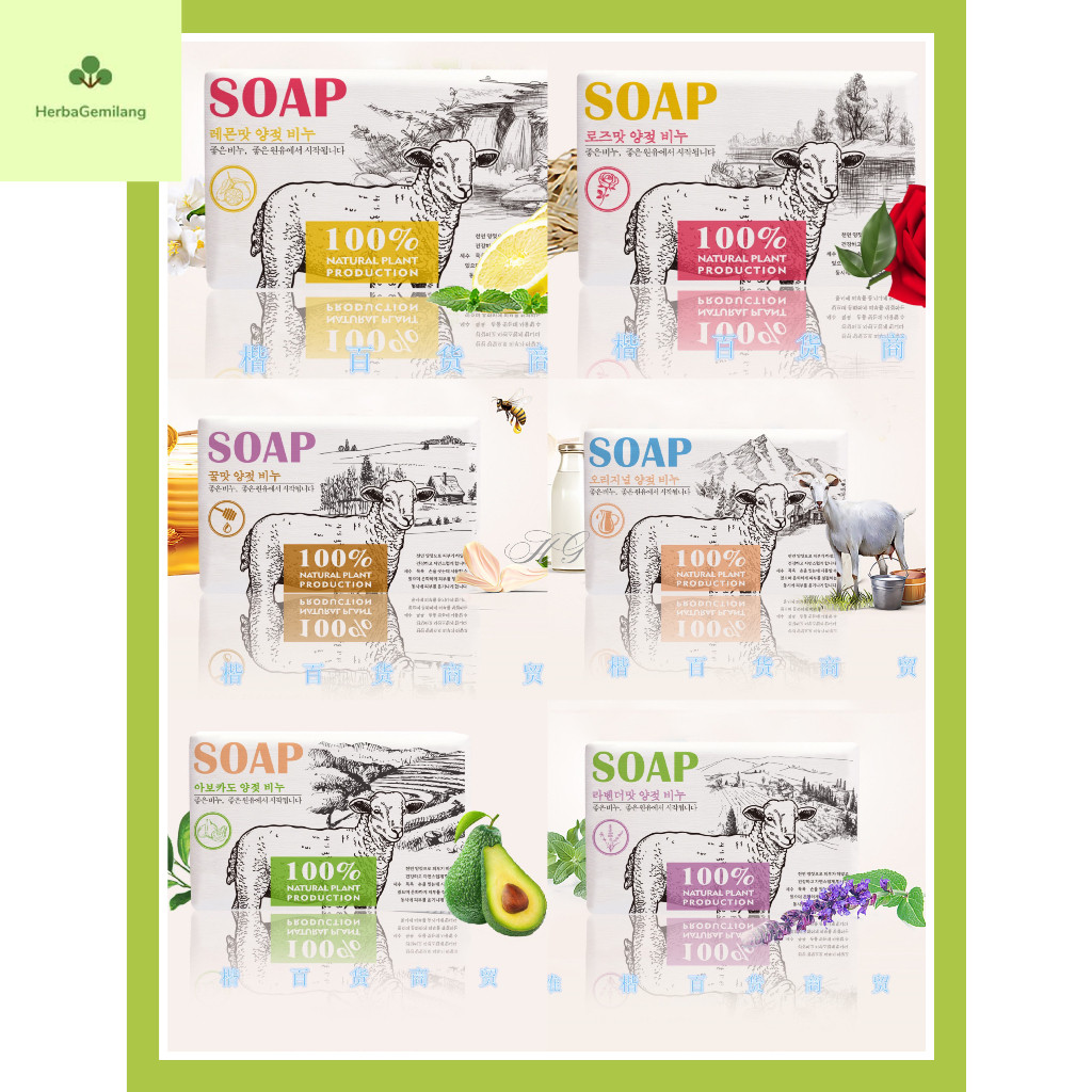 Korean Skin Moisturize Goat Milk Soap Sabun Susu Kambing ASLI 180g ...