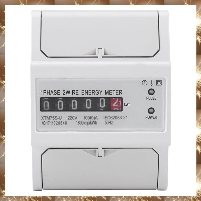 (Z S R J)220V DIN-Rail Electric Meter, Digital 1 Phase Electric Meter 2 Wire 4P, XTM75S-U ...