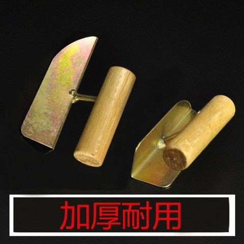 Extra Large Pressed Seam Yin Yang Angle Right Angle Scraper Tool ...