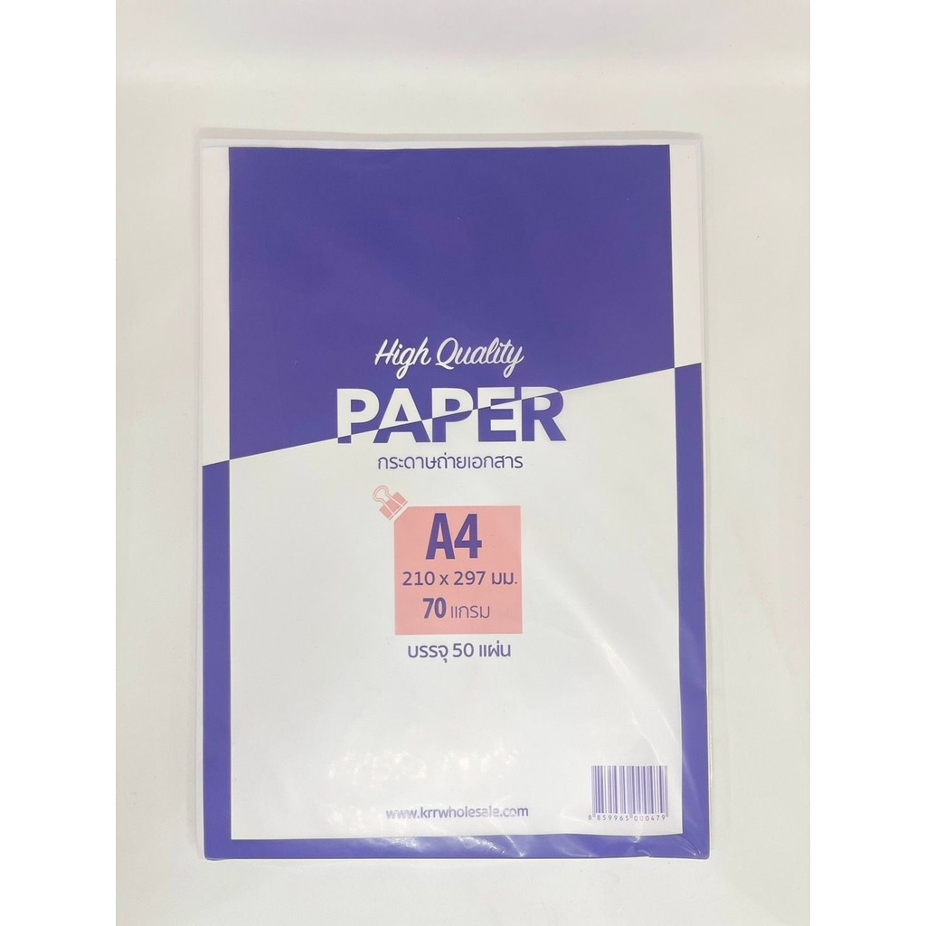 Copy Paper Print A4 | Shopee Malaysia