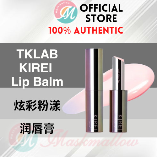 Ready Stock - TKLAB Kirei 炫彩粉漾润唇膏 約會唇膏 鈡明軒推薦 Tklab Glow Reviving Lip Balm 3.2g | Shopee Malaysia